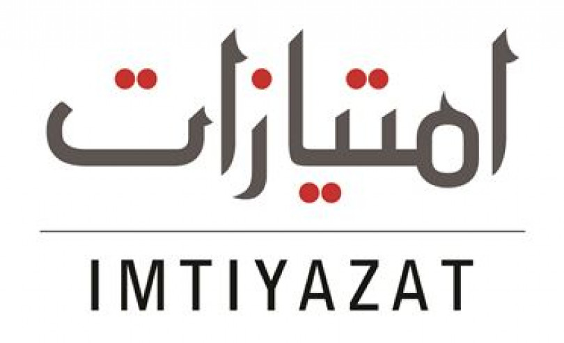 Imtiyazat Card